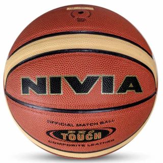 Buy Basketball Online India | Basketball Lowest Prices & Reviews India ...