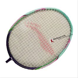 Li Ning SS 9 III Badminton Racket,- Buy Li Ning SS 9 III Badminton ...