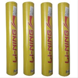 LiNing Icon Badminton Feather Shuttlecock 4 Boxes,- Buy LiNing Icon ...