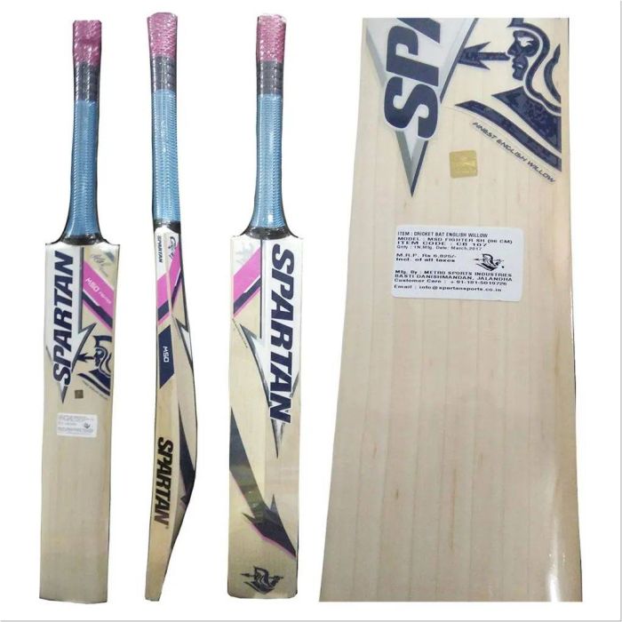 Spartan MSD Fighter Cricket Bat,- Buy Spartan MSD Fighter Cricket Bat ...