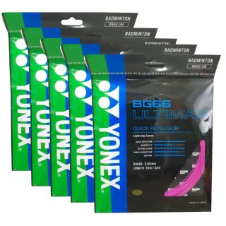 Buy YONEX Badminton String India |YONEX Badminton String Lowest Prices ...